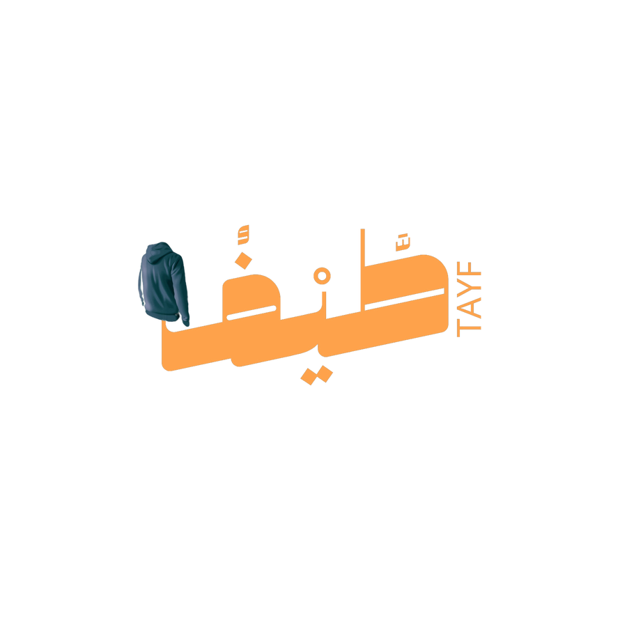 طَّيْفُ - TAYF