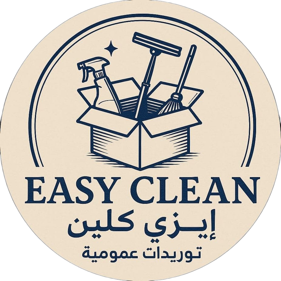 easy-klein