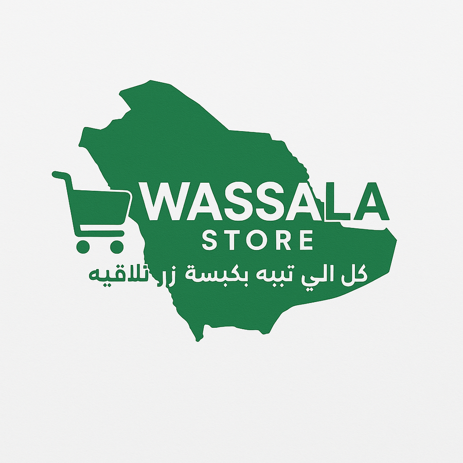 wassla.shop