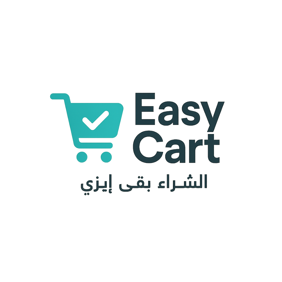 Easy-cart